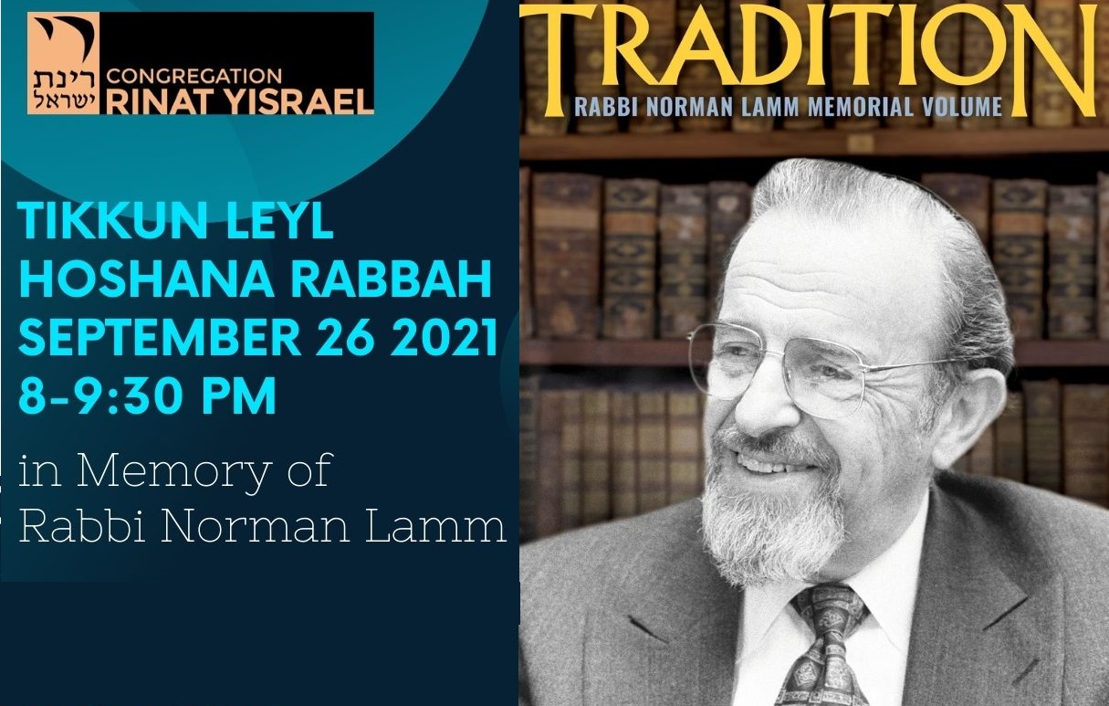 Hoshana Rabbah with R. Lamm at Rinat - Tradition Online