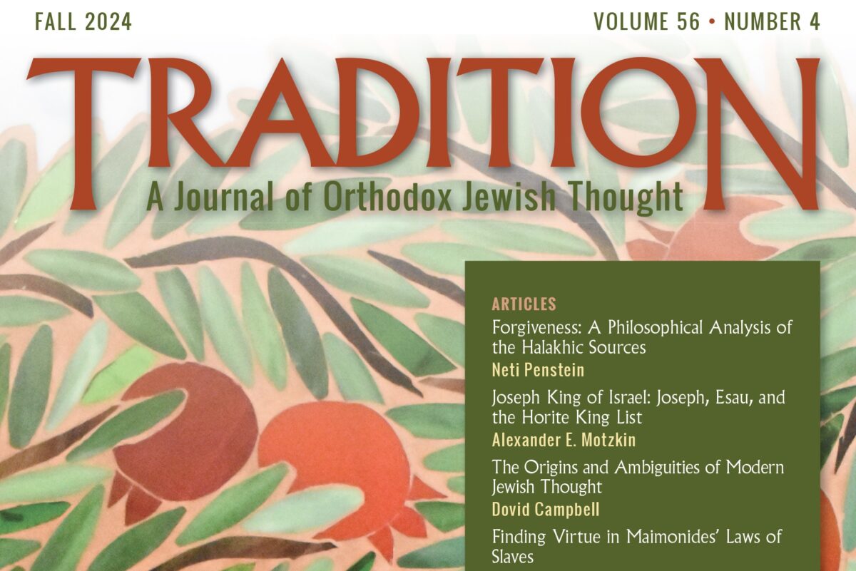 Fall 2024 Issue Arrives – Tradition Online